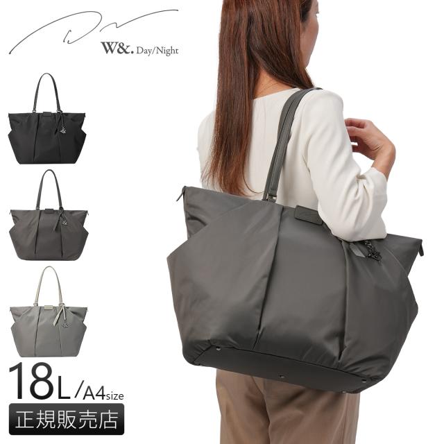 商品レビューで+5%｜W&.Day/Night ダブルアンドデイナイト スック トートバッグ レディース ビジネス 通勤 大きめ 大容量 肩掛け A4 Sukku 15184