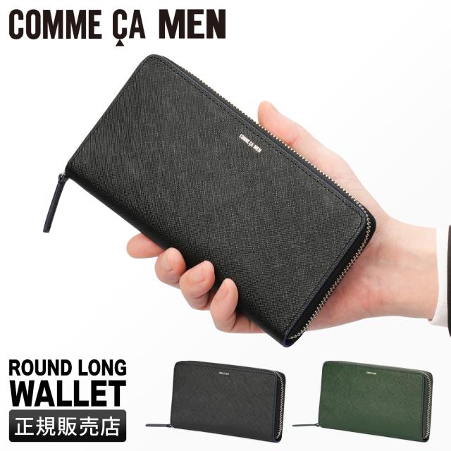 商品レビューで+5%｜コムサメン コール 財布 長財布 本革 メンズ ラウンドファスナー COMME CA MEN Cole WCM6753