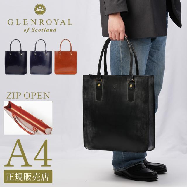 商品レビューで+5%｜グレンロイヤル ビジネストートバッグ メンズ ブランド 50代 40代 ブライドルレザー 本革 軽量 縦型 薄型 通勤 肩掛け 黒 A4 ビジネスバッグ GLEN 01-6038