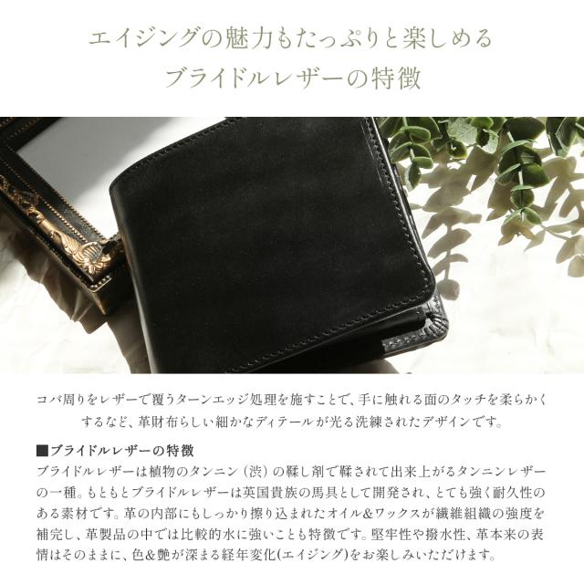 商品レビューで+5%｜グレンロイヤル 財布 二つ折り財布 本革