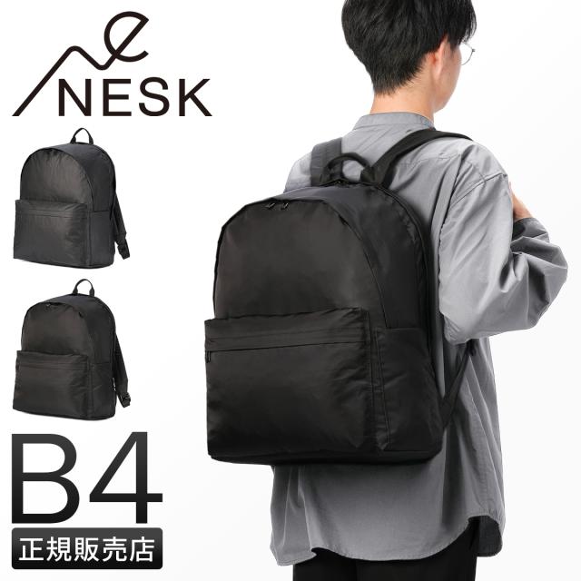 商品レビューで+5%｜ネスク リュック デイパック メンズ レディース A4 B4 NESK NS-009