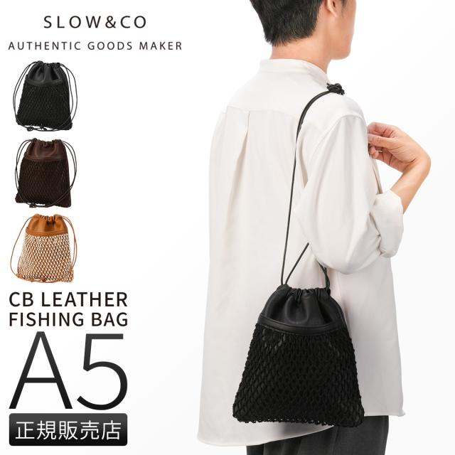 商品レビューで+5%｜SLOW スロウ シービー 巾着 ショルダーバッグ メンズ レディース 本革 巾着バッグ SLOW CB 858S54R