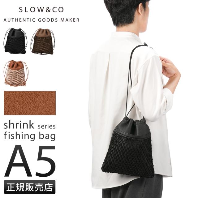 商品レビューで+5%｜SLOW スロウ ボンサック メンズ レディース ブランド レザー 本革 軽量 日本製 肩掛け 小さめ フィッシングバッグ A5 シュリンク shrink 858S59R