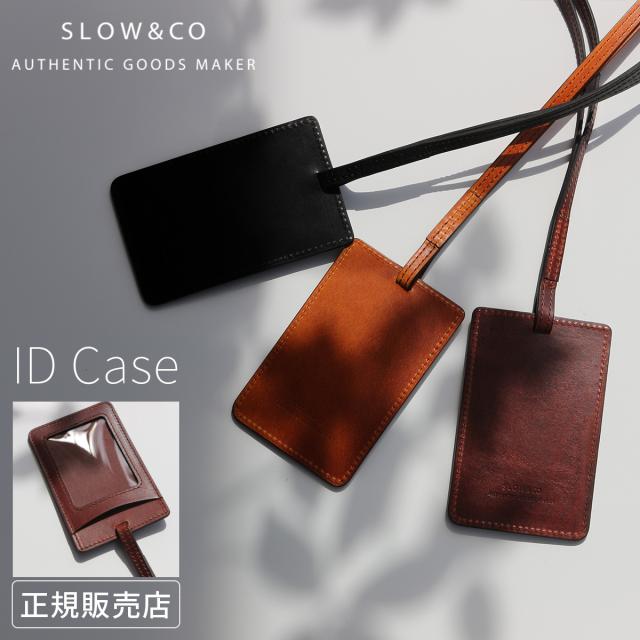 商品レビューで+5%｜SLOW スロウ IDカードホルダー パスケース カードケース メンズ ブランド レザー 本革 日本製 ハービー HERBIE SO926RS