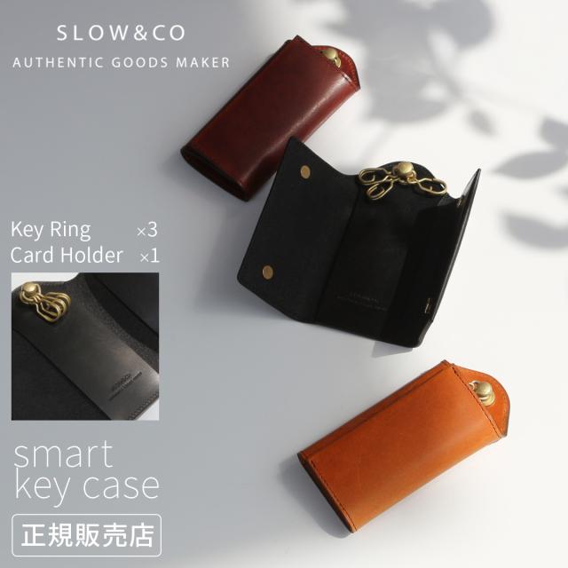 商品レビューで+5%｜SLOW スロウ キーケース メンズ ブランド レザー 本革 日本製 キーリング スマートキー 3連 HERBIE SO927RS