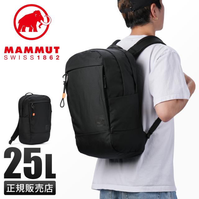 商品レビューで+5%｜マムート エクセロン リュック バックパック メンズ レディース ブランド A4 25L PC収納 MAMMUT Xeron 2530-00430