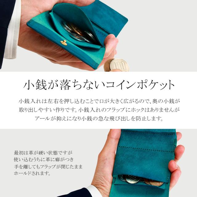 商品レビューで+5%｜アジリティ アッファ ルプリエ 財布 ミニ財布 三