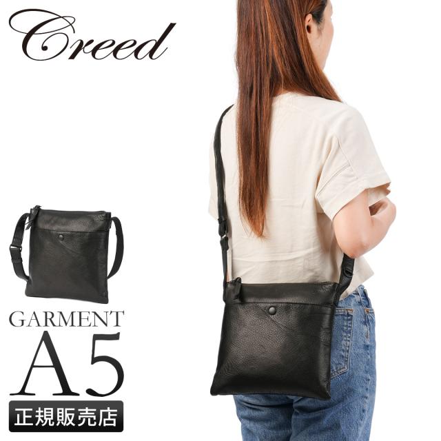 商品レビューで+5%｜クリード ガーメント ショルダーバッグ メンズ レディース 本革 CREED GARMENT 43C086