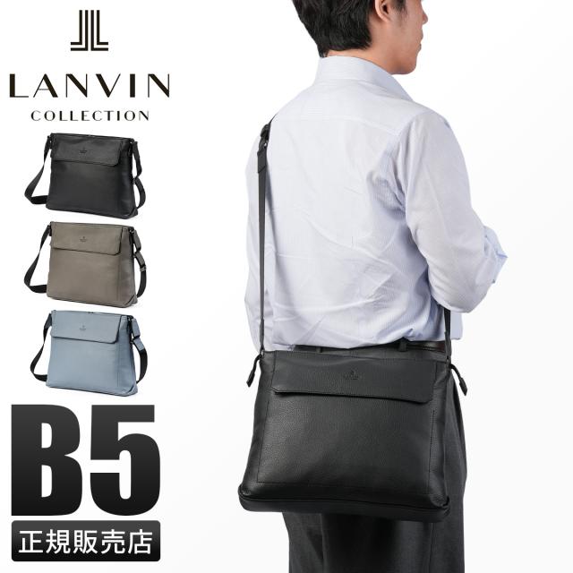 商品レビューで+5%｜ランバン コレクション カンヌ ショルダーバッグ メンズ ブランド 斜めがけバッグ レザー 本革 撥水 B5 LANVIN COLLECTION 285113
