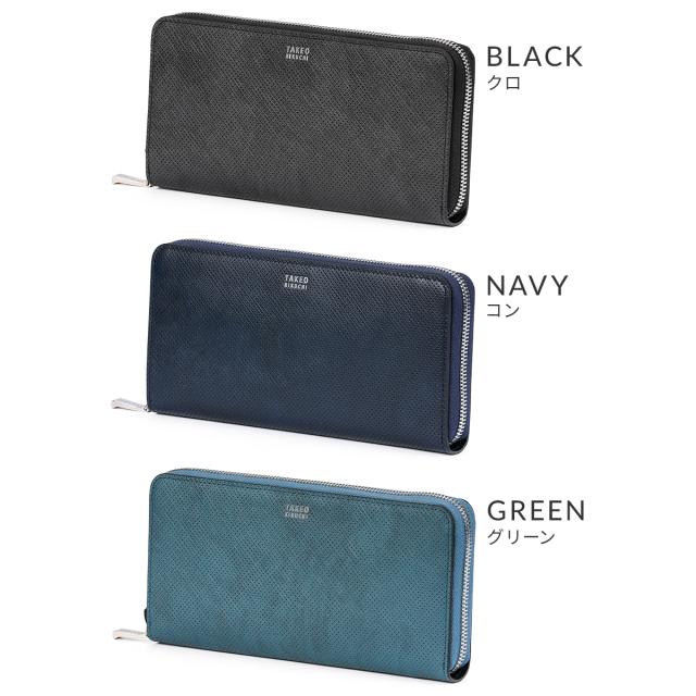 商品レビューで+5%｜タケオキクチ 長財布 メンズ ブランド レザー 本革