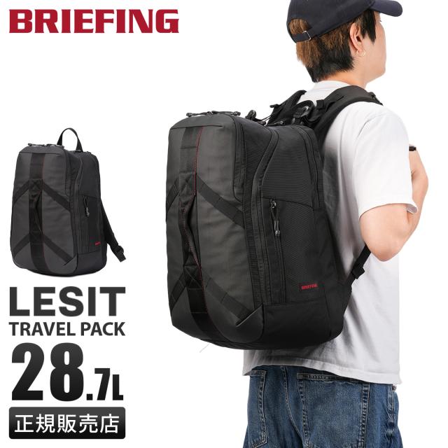 商品レビューで+5%｜ブリーフィング レジット リュック メンズ レディース トラベル 旅行 28.7L A4 B4 BRIEFING LESIT BRA251P60