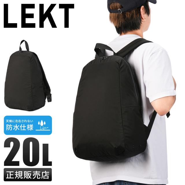 商品レビューで+5%｜レクト ヴェイル リュック メンズ レディース ブランド 防水 撥水 A4 20L LEKT VEIL LEKT-0012_ou