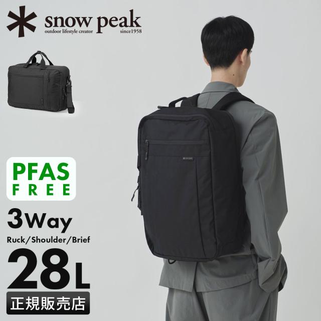 商品レビューで+5%｜スノーピーク エブリデイユース ビジネスリュック メンズ ブランド 撥水 A4 B4 28L  Peak Everyday Use ac-25su401