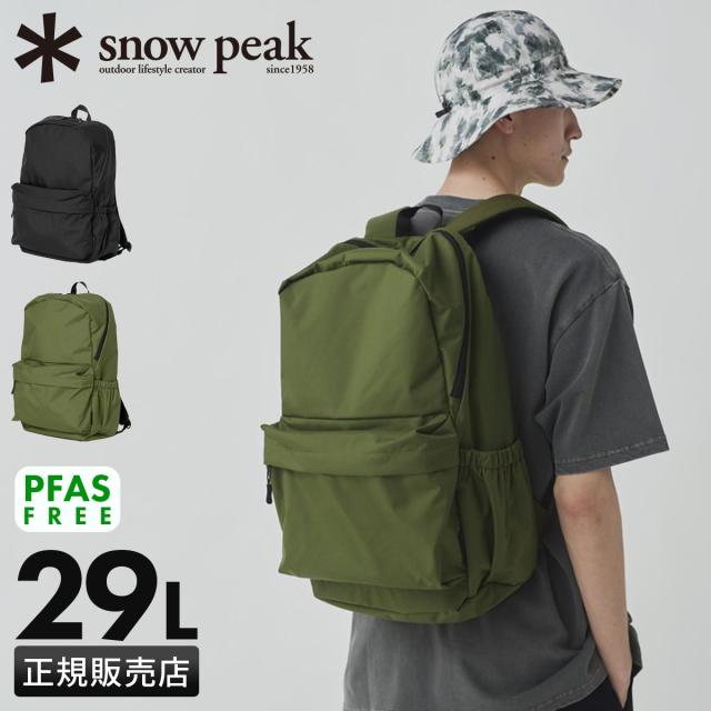 商品レビューで+5%｜スノーピーク エブリデイユース リュック メンズ レディース ブランド 撥水 A4 B4 29L  Peak Everyday Use ac-25su402