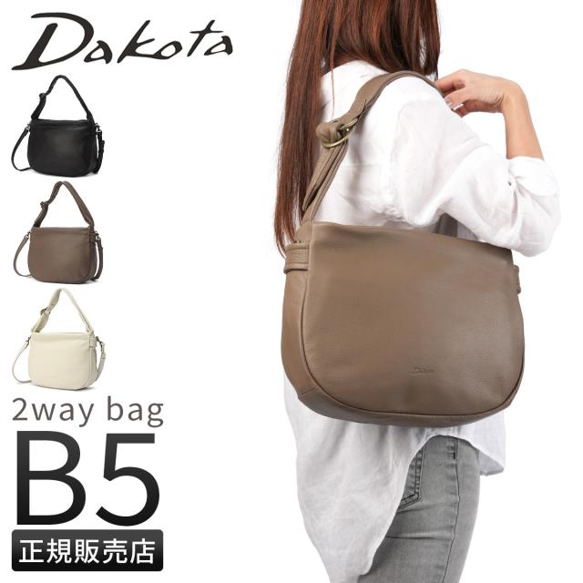 商品レビューで+5%｜ダコタ ポルコ2 ショルダーバッグ レディース 本革 大容量 大きめ Dakota 1034801