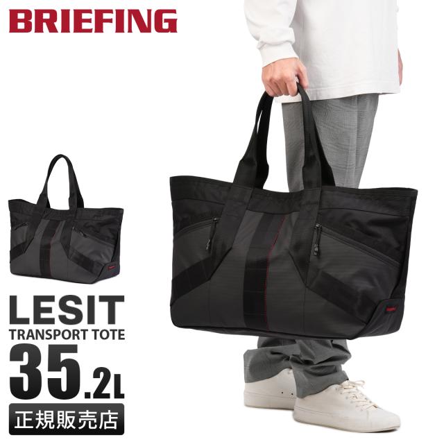 商品レビューで+5%｜ブリーフィング レジット トートバッグ ボストンバッグ メンズ 旅行 35L A4 B4 A3 BRIEFING LESIT BRA251T54