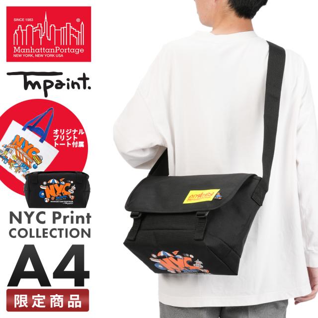 商品レビューで+5%｜マンハッタンポーテージ NYC プリント メッセンジャーバッグ Manhattan Portage NYC Print mp1606jrbpdlvltmp