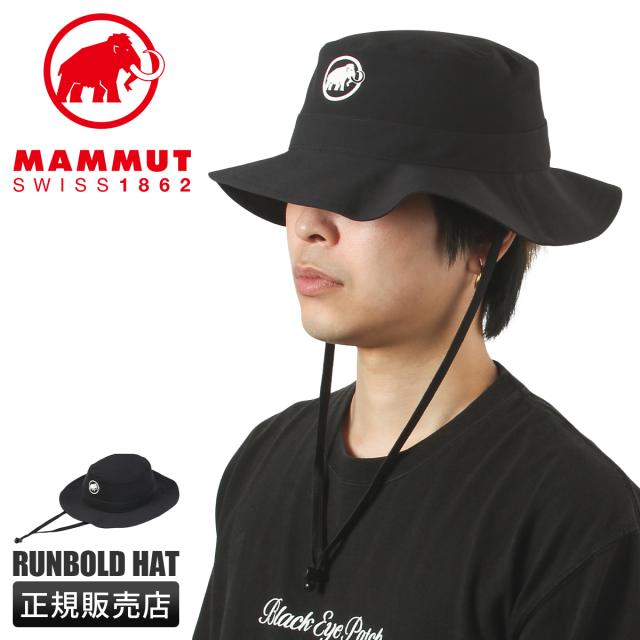 商品レビューで+5%｜マムート  ハット 帽子 メンズ レディース ブランド UV 夏 紐付き MAMMUT Accessories Hiking
