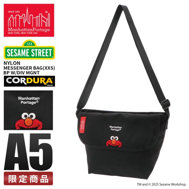 商品レビューで+5%｜数量限定｜マンハッタンポーテージ セサミストリート ショルダーバッグ メッセンジャーバッグ メンズ レディース ブランド 斜めがけバッグ Manhattan Portage SESAME STREET MP1603BPDMGNTSSTEL