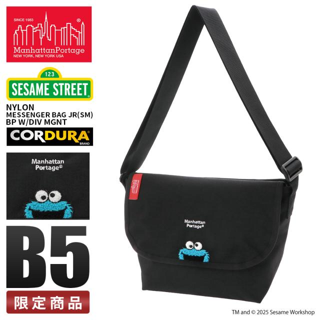 商品レビューで+5%｜数量限定｜マンハッタンポーテージ セサミストリート ショルダーバッグ メッセンジャーバッグ メンズ レディース ブランド 斜めがけバッグ Manhattan Portage SESAME STREET MP1605JRBPDMGNTSST