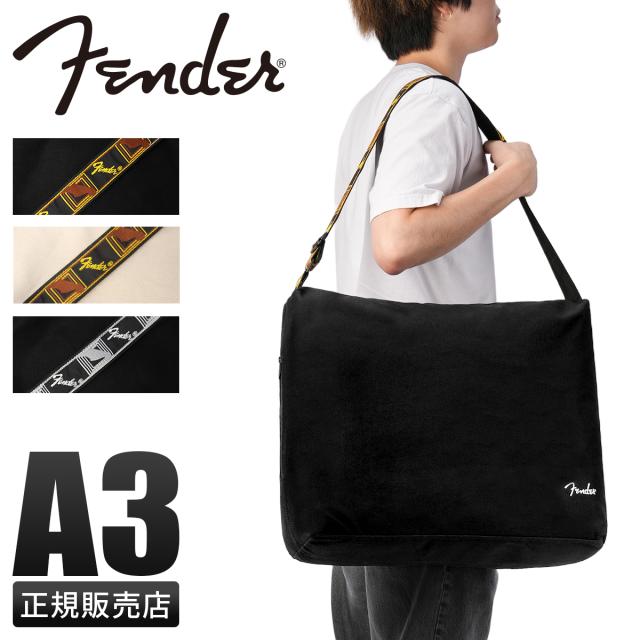 商品レビューで+5%｜フェンダー ショルダーバッグ メンズ レディース ブランド 軽量 大容量 大きめ 斜めがけ モノグラムストラップ A3 A4 Fender Cotton 950-6006