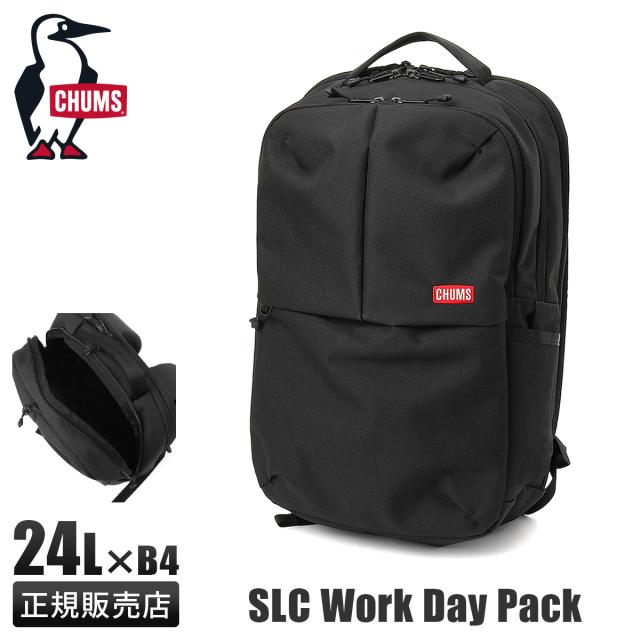 商品レビューで+5%｜チャムス リュック ビジネスリュック メンズ レディース 24L A4 B4 CHUMS SLC CH60-3849