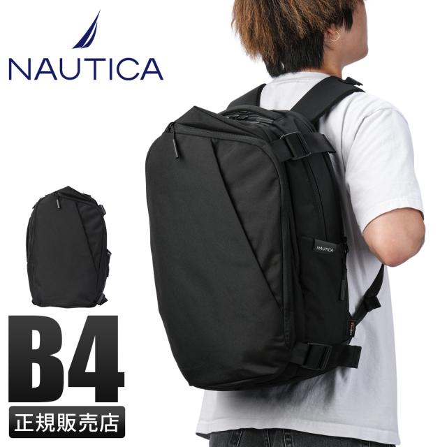 商品レビューで+5%｜ノーティカ リュック メンズ レディース ブランド 通勤 通学 撥水 A4 B4 NAUTICA NTC-010 370-7022
