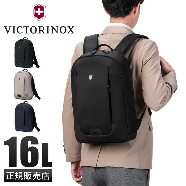 商品レビューで+5%｜ビクトリノックス ビジネスリュック メンズ ブランド 50代 40代 軽量 PC収納 黒 通勤 A4 16L ビジネスバッグ アルトモント モダン シティ デイパック VICTORINOX Altmont Modern City Daypack 653542