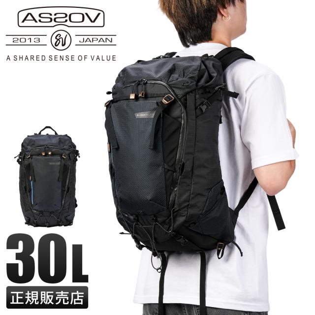 商品レビューで+5%｜アッソブ リュック メンズ レディース ブランド 大容量 大きめ 通学 通勤 黒 30L バックパック エピックシリーズ AS2OV ASSOV EPIC SERIES BACK PACK S 602405-10