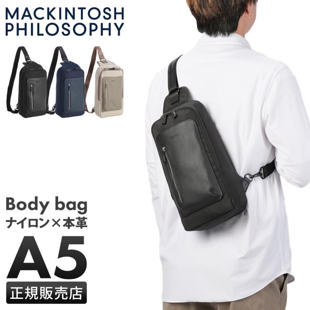 商品レビューで+5%｜マッキントッシュ フィロソフィー ボディバッグ ワンショルダーバッグ メンズ ブランド 軽量 斜めがけ 小さめ ミニ A5 5M17 MACKINTOSH PHILOSOPHY 17734