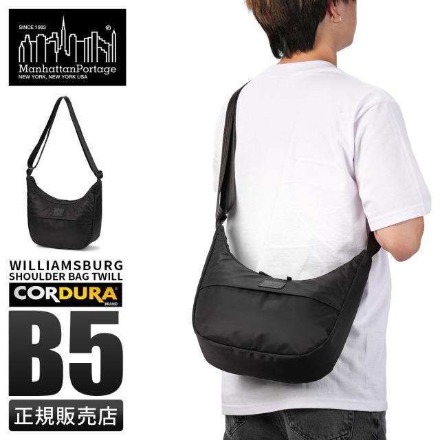商品レビューで+5%｜マンハッタンポーテージ ブラックレーベル ツイルナイロン ショルダーバッグ メンズ レディース 三日月型 Manhattan Portage Black Label MP6062TWLBL
