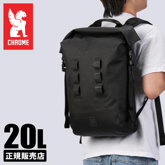 商品レビューで+5%｜クロームインダストリーズ リュック メンズ ブランド 防水 A4 20L PC収納 13インチ CHROME INDUSTRIES BG374