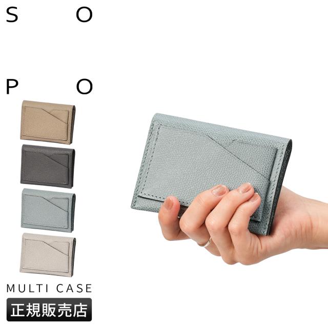 商品レビューで+5%｜ソポ ドーフィン カードケース 名刺入れ 本革 小銭入れ付き カーフレザー 日本製 SOPO SO73
