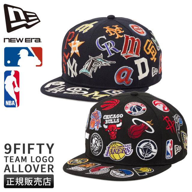 商品レビューで+5%｜NEW ERA 9FIFTY Team Logo Allover ニューエラ キャップ クーパーズタウン ベースボールキャップ 帽子 950 MLB NBA