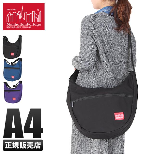 商品レビューで+5%｜ママンハッタンポーテージ ショルダーバッグ レディース メンズ Manhattan Portage MP7056