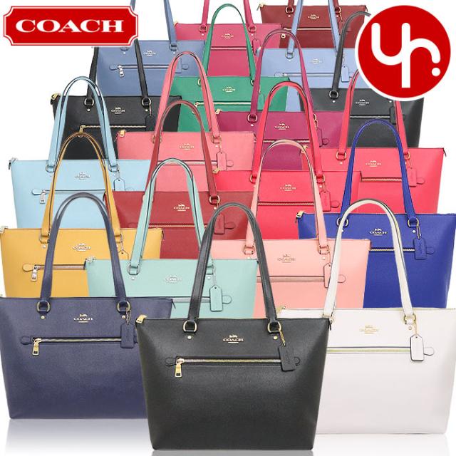 Sale > coach f79608 > in stock