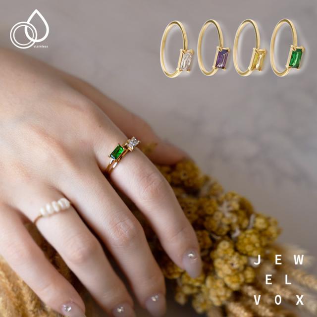 指輪 リング ステンレス製 レディース キュービックジルコニア サージカルステンレス SUS304 金属アレルギー つけっぱなし スクエアビジ ...