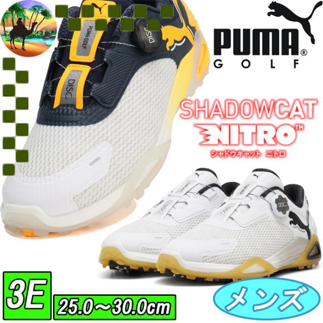 310219　プーマゴルフ シャドウキャット ニトロ ディスク　スパイクレスシューズ　メンズシューズ　ゴルフシューズ　PUMA