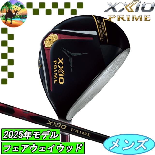 2025　XXIO PRIME 13　フェアウェイウッド　ゴルフクラブ　プライム　レアモノ