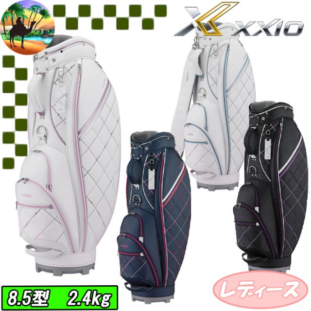 GGC-X165W　XXIO　ゼクシオ　超軽量　レディース キャディバッグ　カートバッグ　ゴルフバッグ