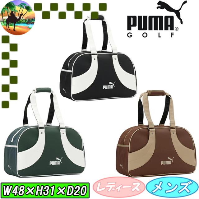 091940　プーマゴルフ　クラシック ボストンバッグ　ゴルフバッグ　PUMA GOLF