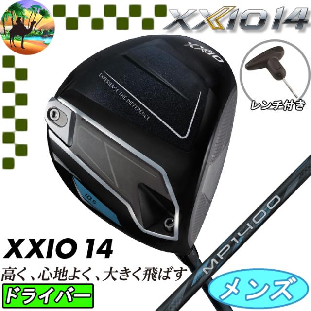 XXIO14　ゼクシオ14　ドライバー　MP1400カーボン　ゴルフクラブ　【XXIO14】【MEN】