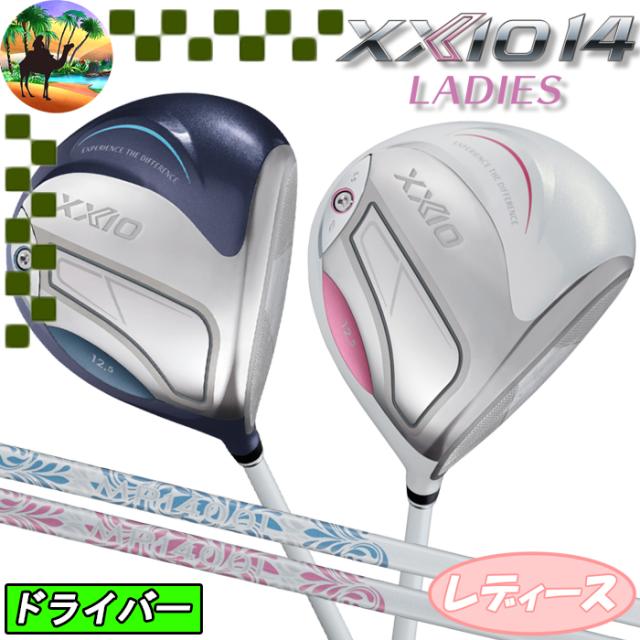 XXIO14　ゼクシオ14　レディース　ドライバー　MP1400カーボン　ゴルフクラブ　【XXIO14】【LADY】