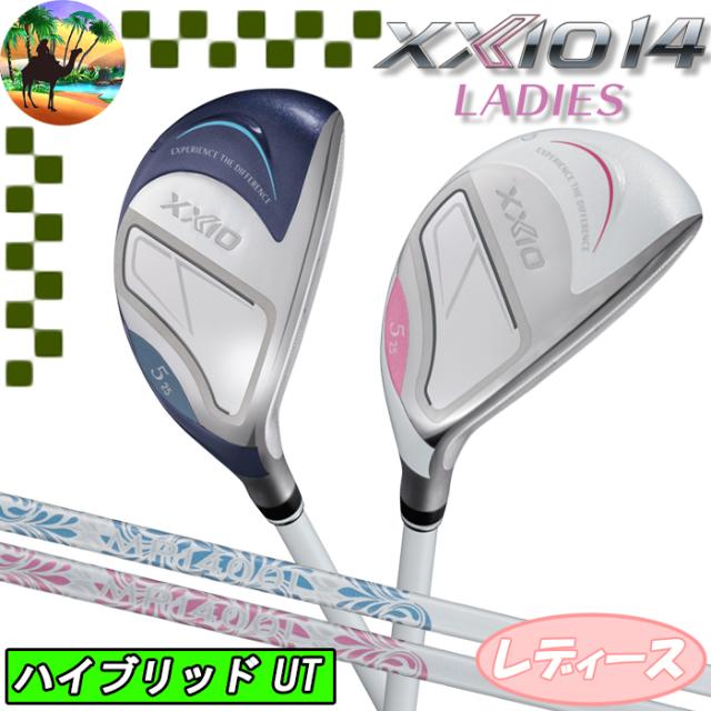 XXIO14　ゼクシオ14　レディース　ハイブリッド　ユーティリティー　MP1400カーボン　ゴルフクラブ　UT　【XXIO14】【LADY】