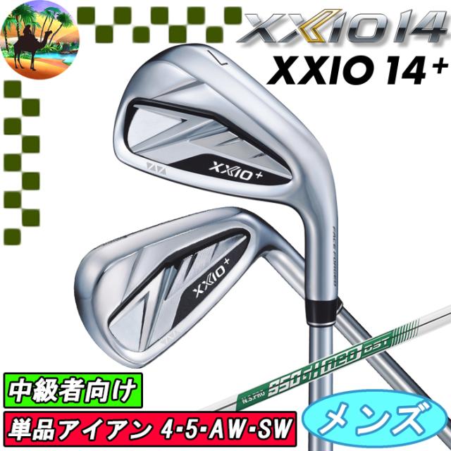 XXIO14＋　ゼクシオ14＋　単品アイアン　（5番・AW・SW）　N.S.PRO950GHneoDST スチール　ゴルフクラブ　【XXIO14】【MEN】