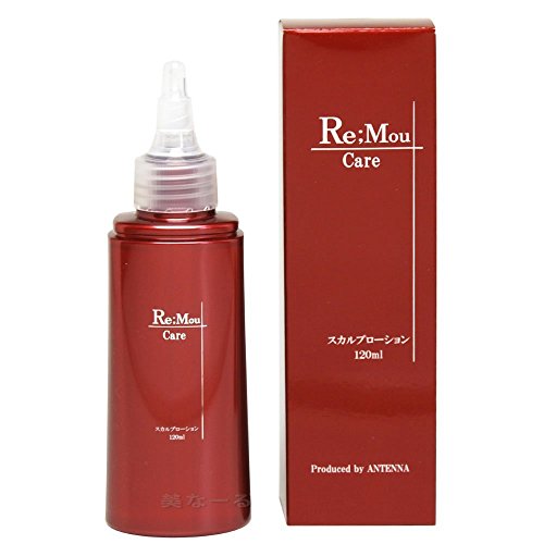 リモウ スカルプローション 120ml