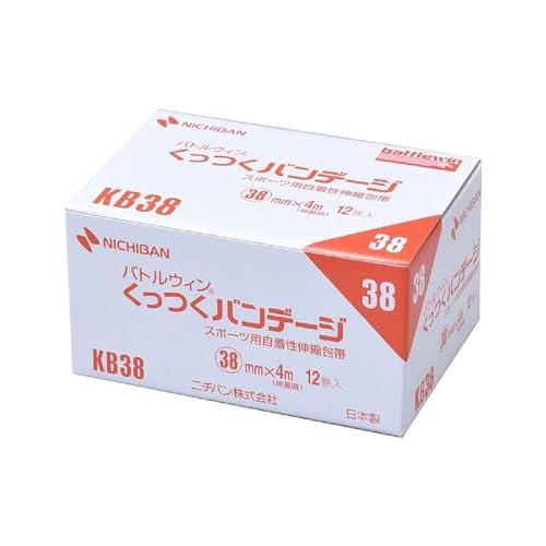 ニチバン 自着性伸縮包帯 バトルウィン くっつくバンデージ 38mm×4m(伸長時) KB38