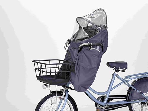 OGK技研 オージーケー技研 自転車 チャイルドシートレインカバー フロント用 RCF-010 roof mini カラ・・・