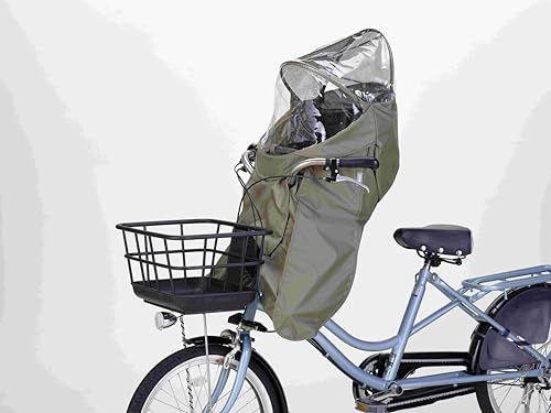 OGK技研 オージーケー技研 自転車 チャイルドシートレインカバー フロント用 RCF-010 roof mini カラ・・・