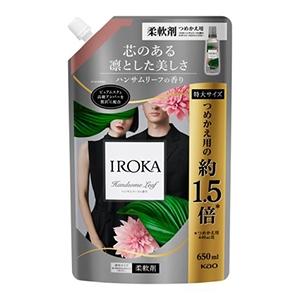 花王 IROKA イロカ ハンサムリーフ スパウト 650mlの通販はau PAY マーケット - 雑貨屋 | au PAY マーケット－通販サイト